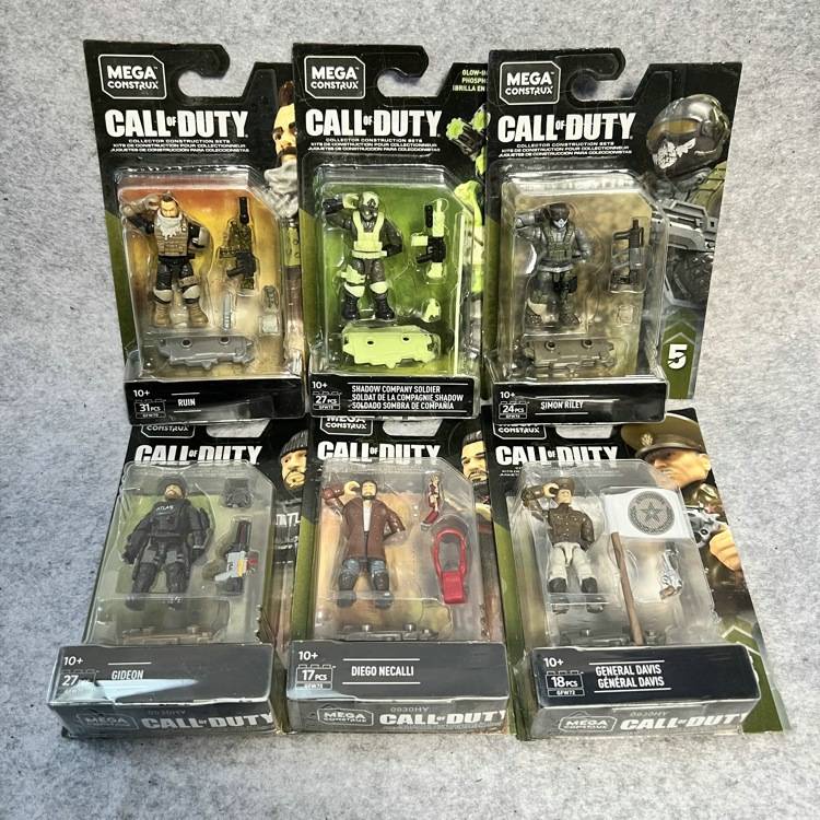 COD Call of Duty Ghosts Hercules Generals Pluggable Building Block Toys ...