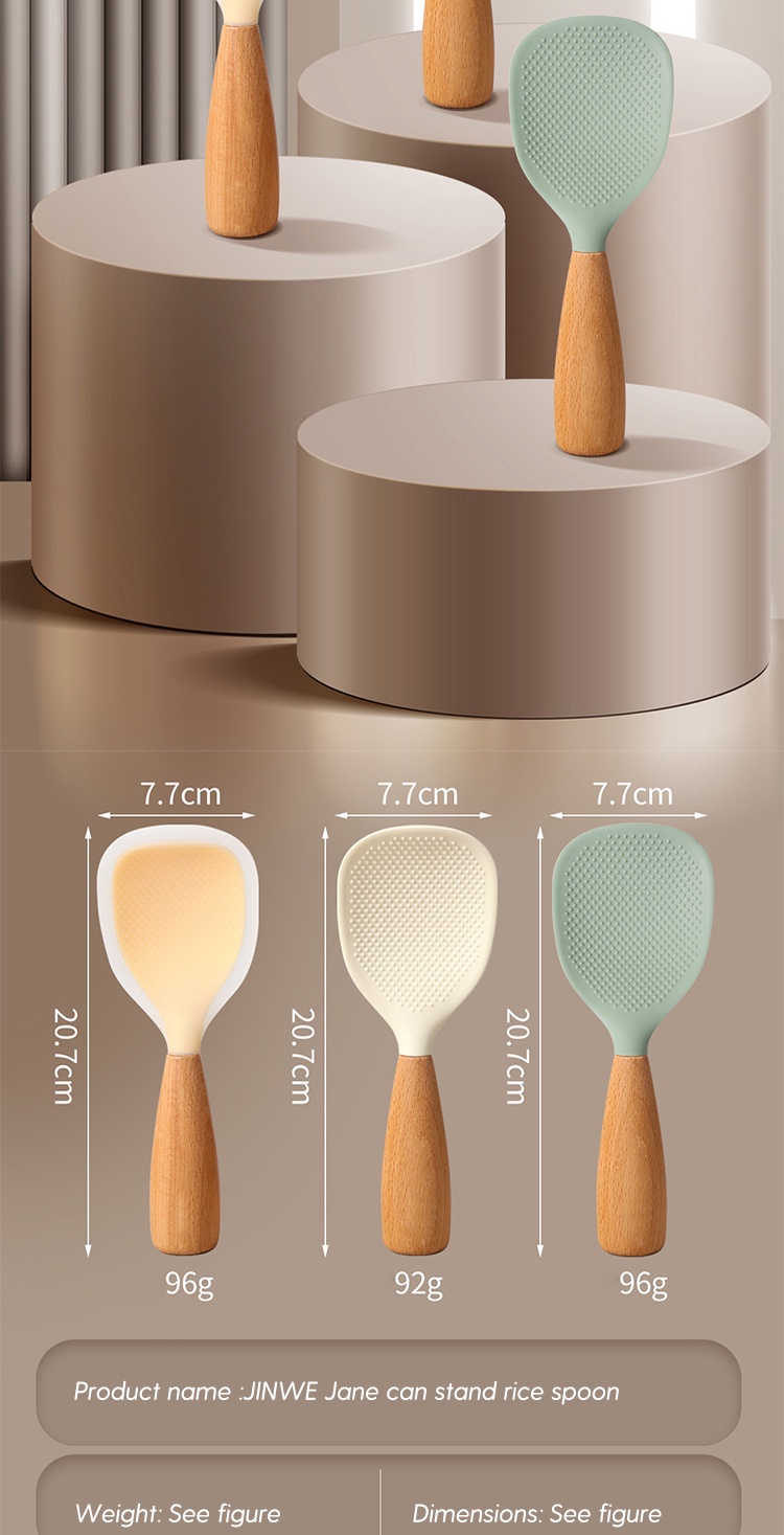 KATELV Wooden Handle Silicone Rice Spoon Standable Spoon Non-stick Rice ...