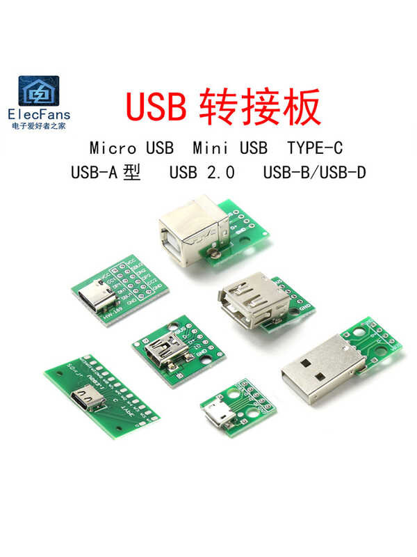 USB adapter board Micro female socket A-type male Mini to DIP-5P/4/12 ...