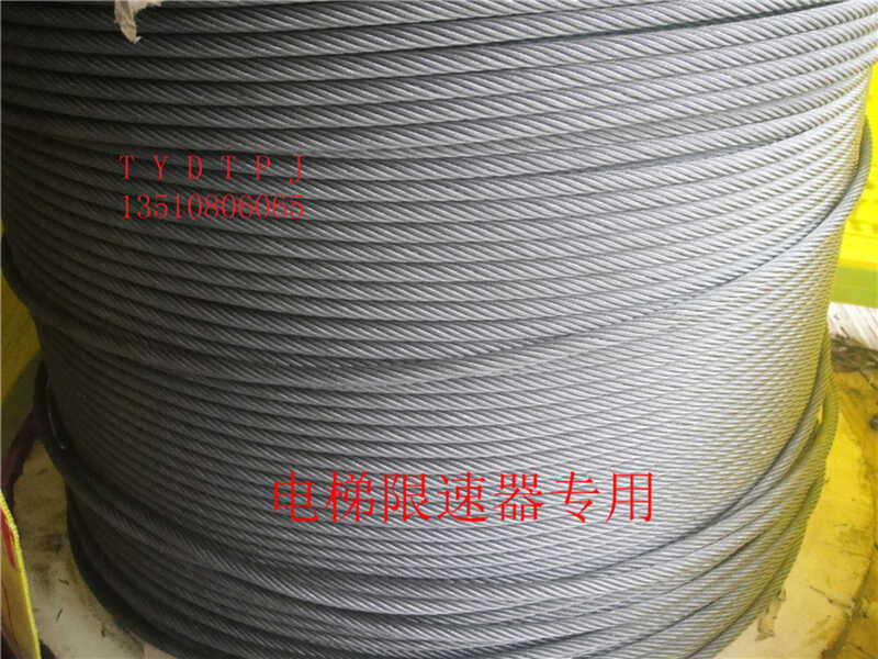 New original elevator special steel wire rope 8mm speed limiter steel ...