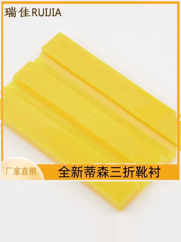 New Thyssen Heavy Duty Guide Shoes Jiangnan Rapid Elevator Guide Shoes ...