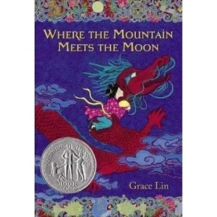 Where Mountain Meets the Moon Full Color Paper Books | Shopee Philippines