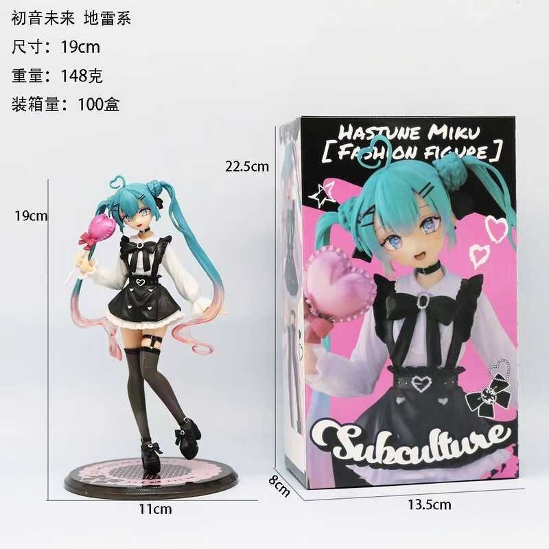 Anime Cartoon Beauty Model Hand-Made Hatsune Miku Landmine Department ...