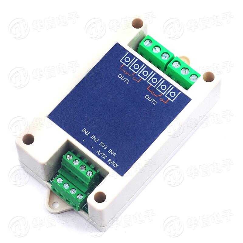 2-channel 485 serial port relay module switch quantity acquisition 12V transmission controller ...