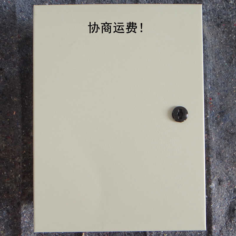 JXF wall mounted control wiring box, electrical control exposed indoor ...