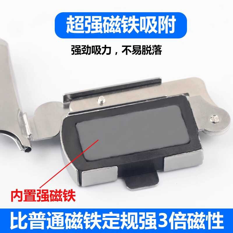 New magnet edge roller, edge roller, flatbed, 0.3 arc sewing machine ...