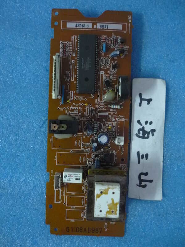 Sharp Microwave Oven Accessories Computer Board BB511 Long Control ...