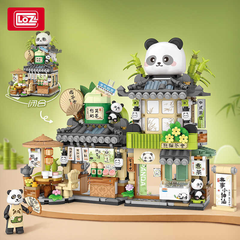 LOZ Panda House Assembles Little Bear Coffee Shop Street View Series ...