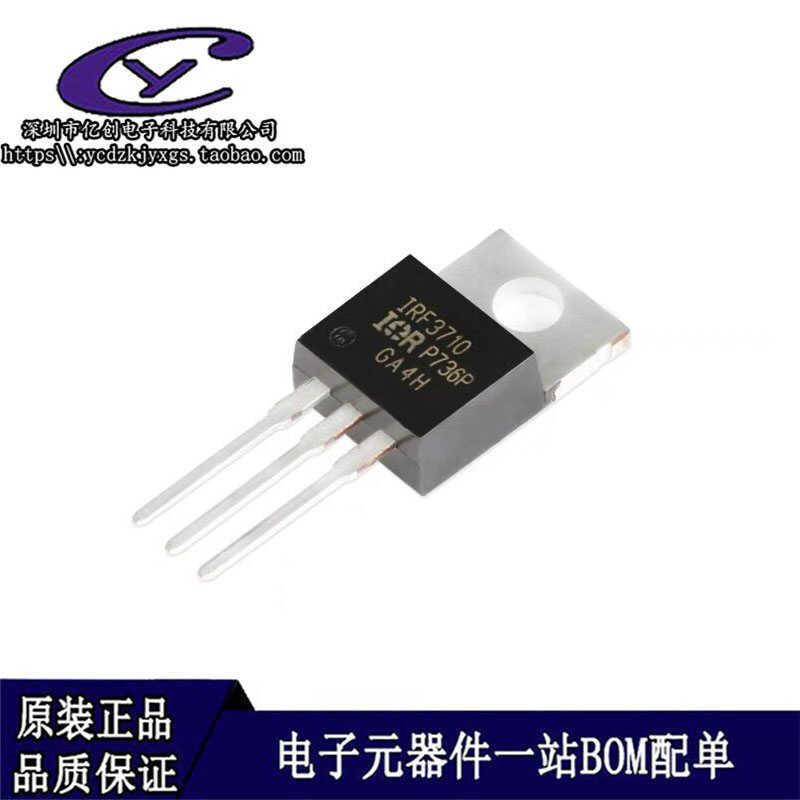 Original IRF3710PBF TO-220 N-channel 100V/57A in-line MOSFET Field-effect transistor | Shopee ...