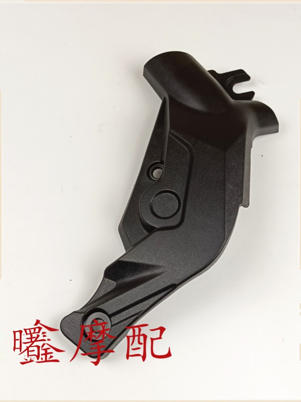 Compatible with Blue Dragon BJ300GS/-3 / Little Yellow Dragon 302S Left ...