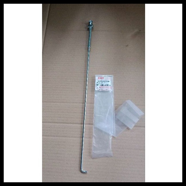 SMASH 115 ORIGINAL BRAKE ROD REAR 웃 ⭐ | Shopee Philippines