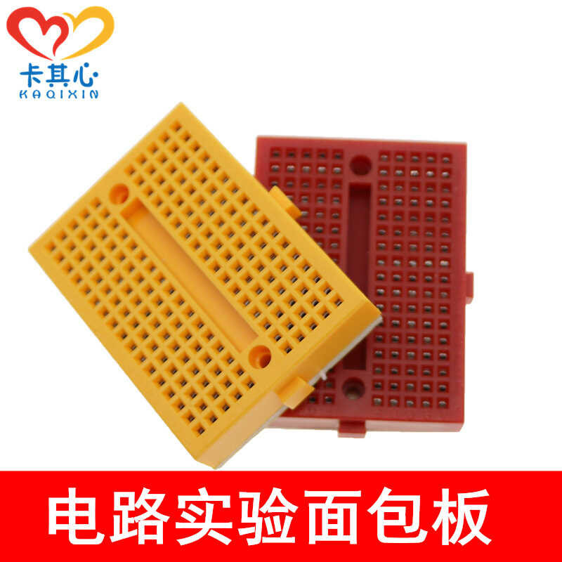 170 socket breadboard breadboard circuit experimental board mini ...