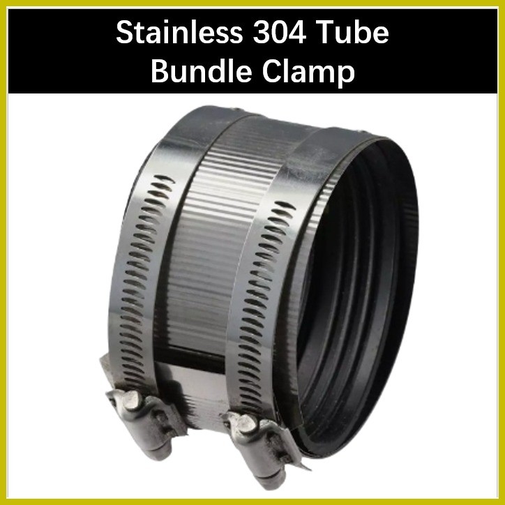 ♣ RTK 2-8 Inches Stainless 304 Tube Bundle Clamp Flexible Pipe Joint ...