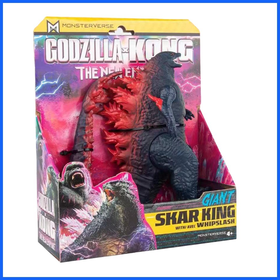 ☢ ♀ TOYS HUB Godzilla vs Kong 2024 Giant Titan Shimo Scar King 16 cm Tall Godzilla Red Toy ...