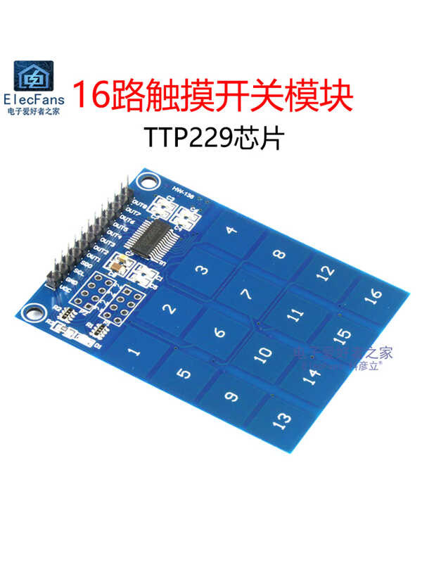 TTP229 chip 16 channel switch module capacitive finger touch button ...