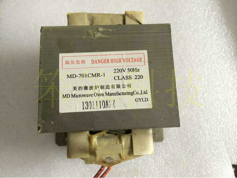 The original part of the Midea microwave oven transformer MD-701CMR-1 ...