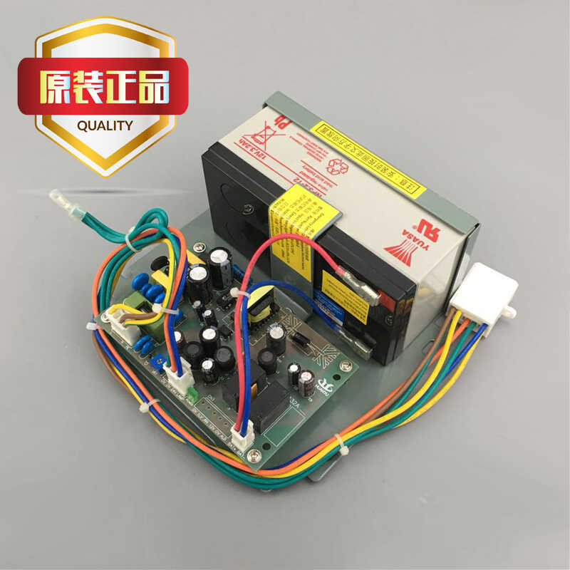 Hitachi Elevator 24V Power Supply Emergency Lighting Power Outage Light ...