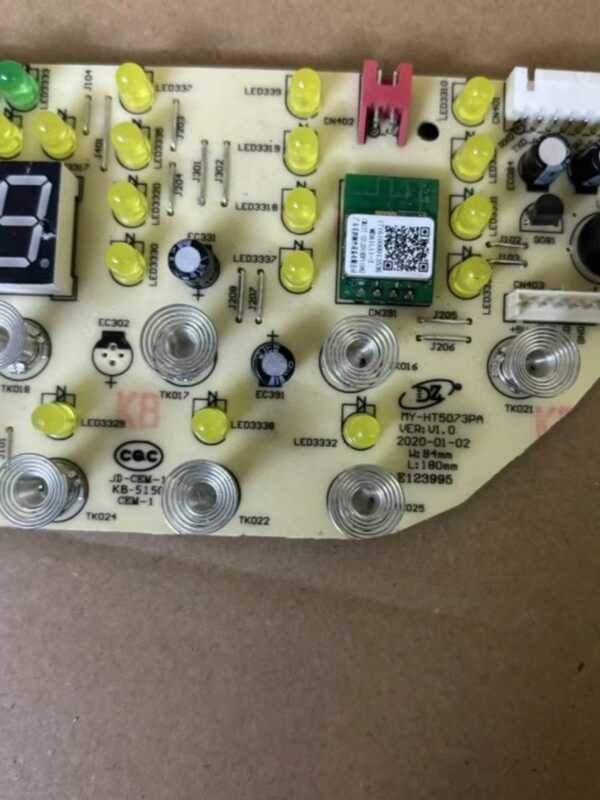 MY-HT5073PA touch button control board, computer display light board ...