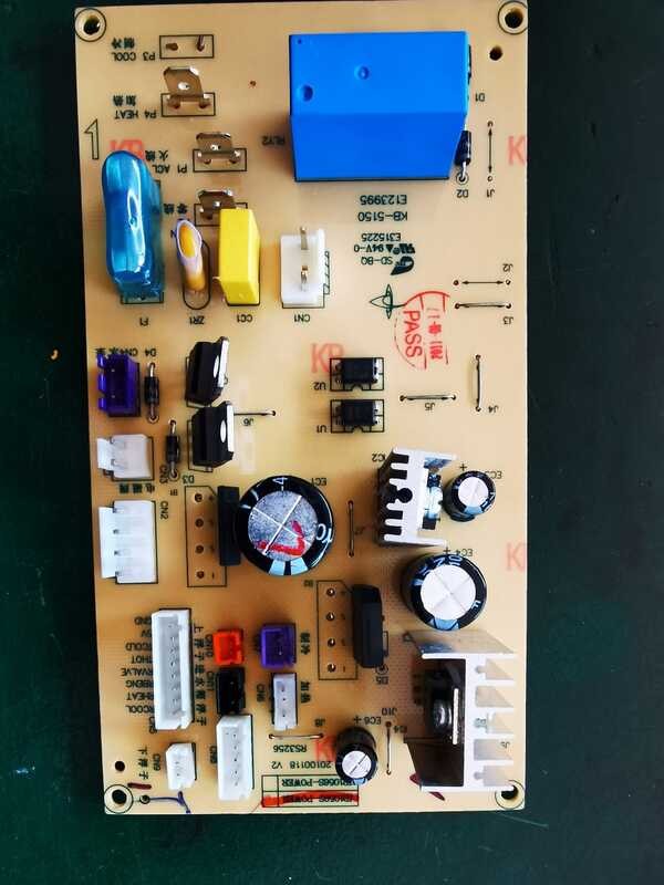 It's nice for the water paper size main control relay board that was ...
