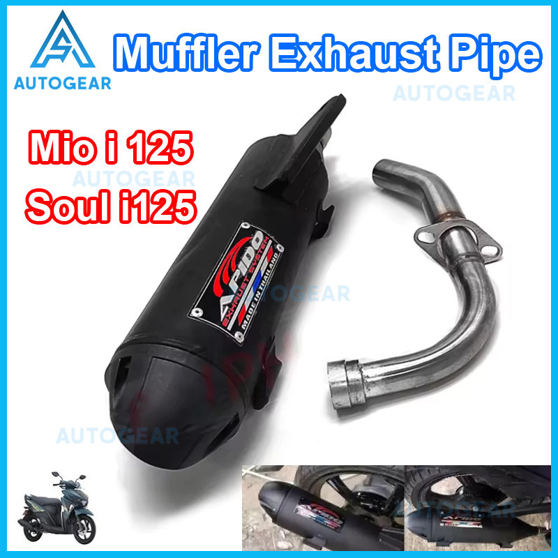 Muffler Pipe FOR MIO I 125 AND MIO SOUL I 125 Pipe for Mio I 125 PIPE ...