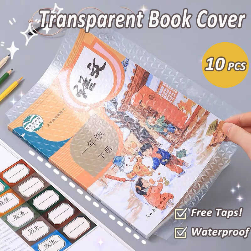 30 Sheets Transparent Self-Adhesive Cover Frosted Book Film, Student ...