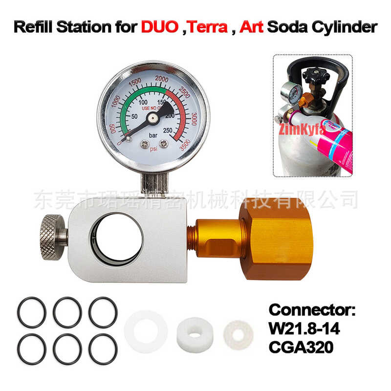 Sodastream DUO/Terra/Art soda bottle inflation connector inflation ...