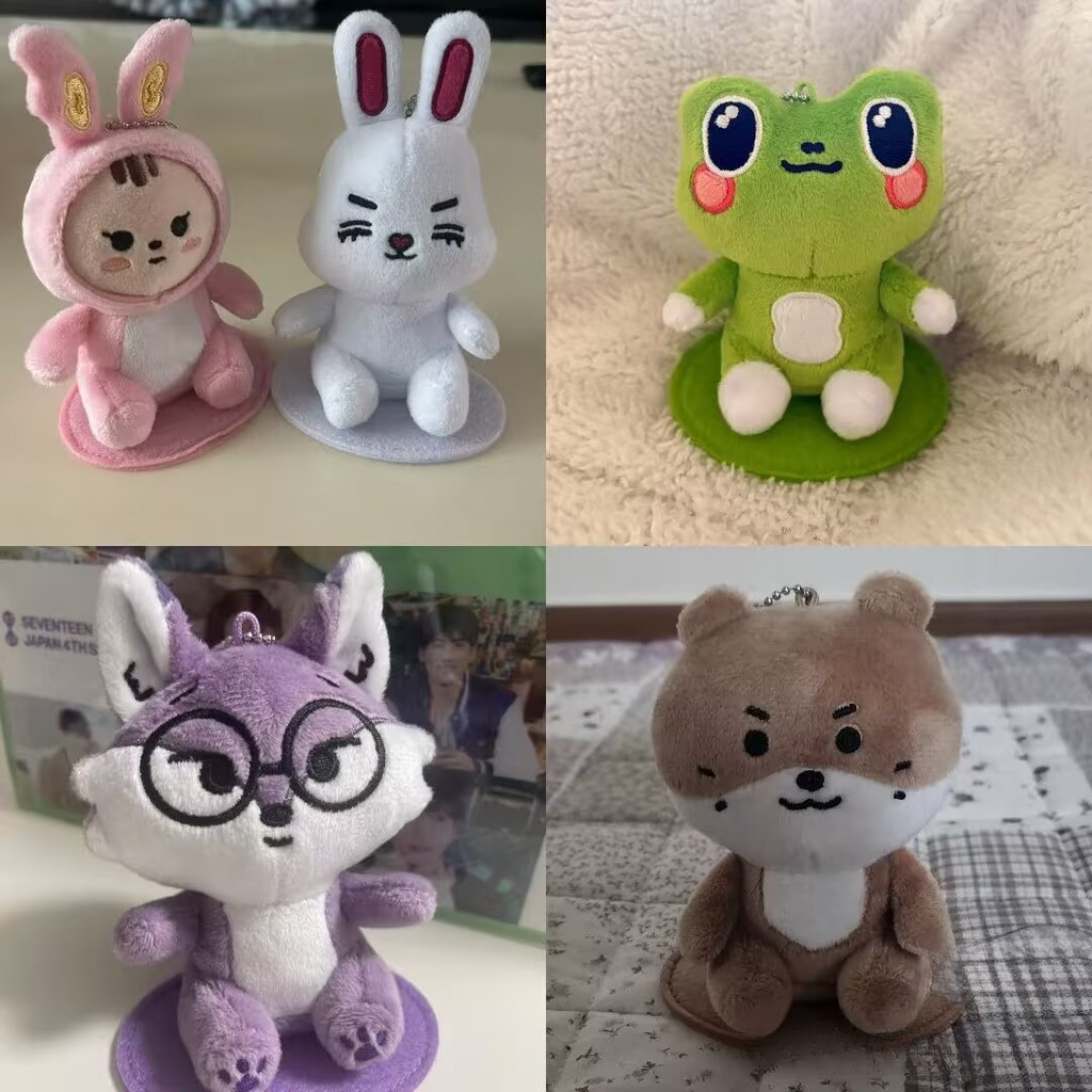 Kpop SEVENTEEN MINNITEEN Plush Doll Bag Keychain SVT Idol Peripheral ...