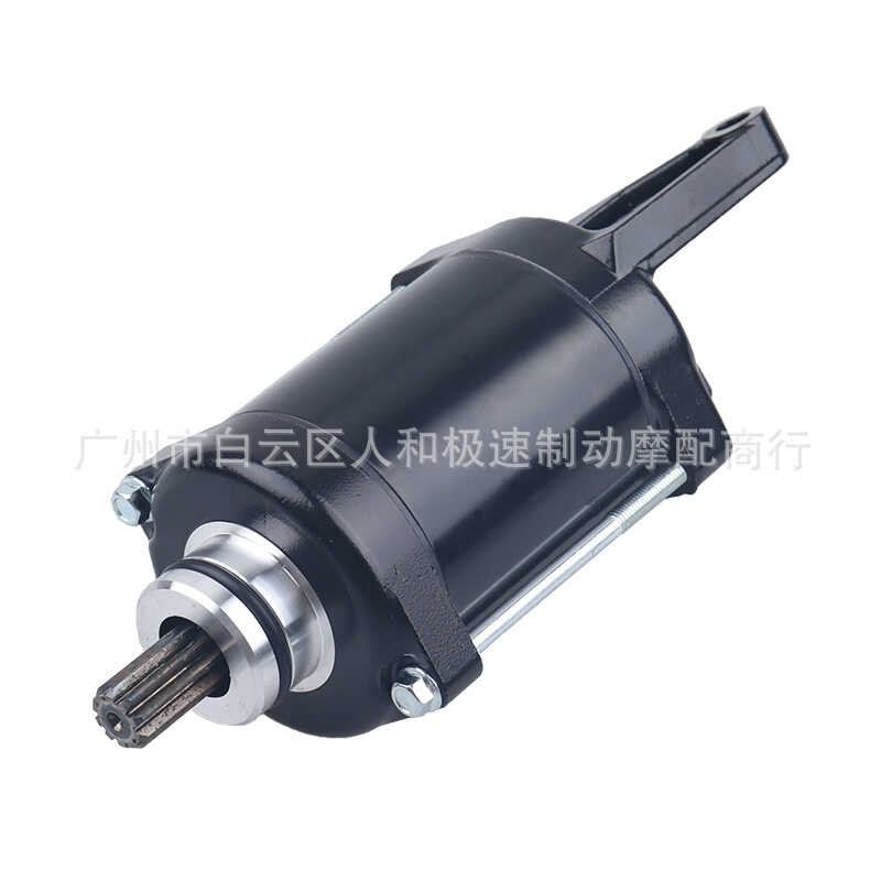 Suitable for Honda NC700 NC750 X-ADV750 motorcycle engine motor 31200 ...