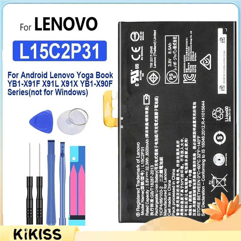 L15C2P31 8500mAh Battery For Android Lenovo Yoga Book YB1-X91F X91L ...