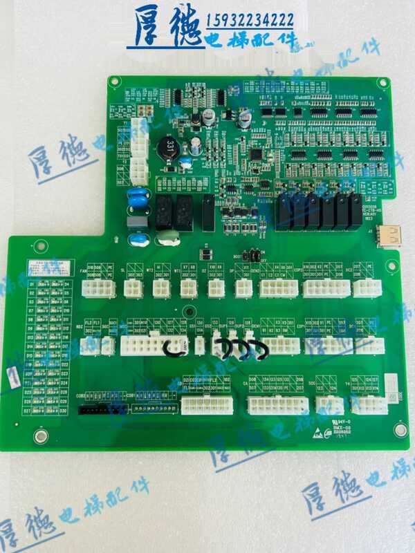 The original MCTC-CTB-H5 MCTC-CTB-H3 WTSLG1 elevator car roof panel of the Merak system | Shopee ...