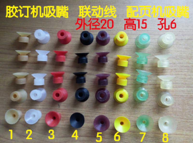 About Martini purple user light | Shopee Philippines