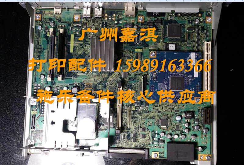 Fuji Xerox C3370 C3375 C2270 motherboard interface board DocuCenter IV ...