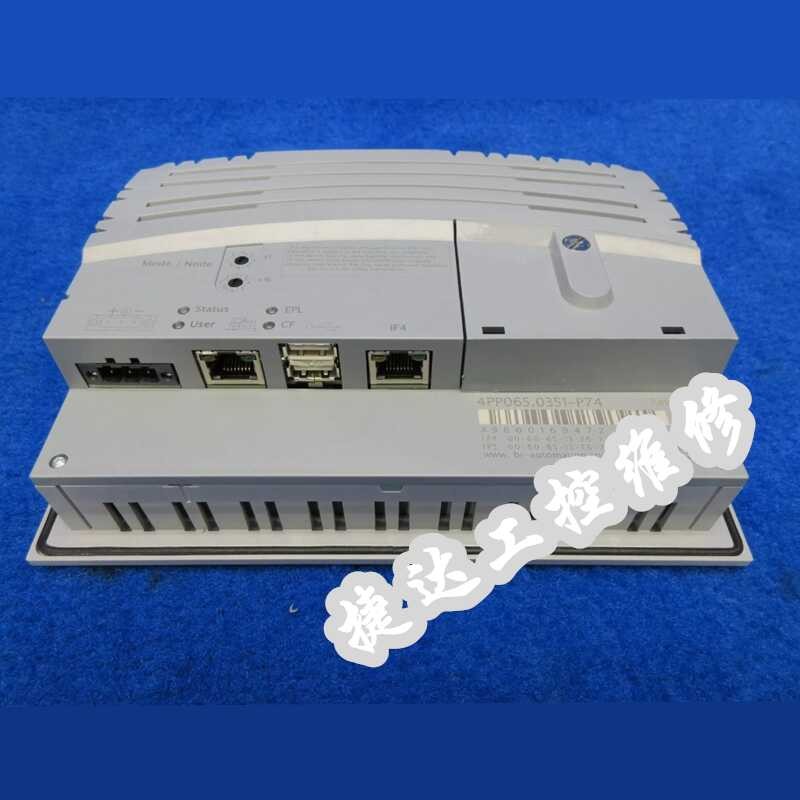 Repair of touch button screen control panel motherboard for Beijiale ...