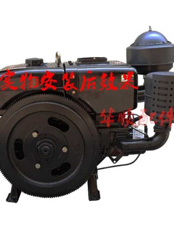 ☑♥ Shifeng Single Cylinder Diesel Parts Flywheel Gear Ring Modified ...