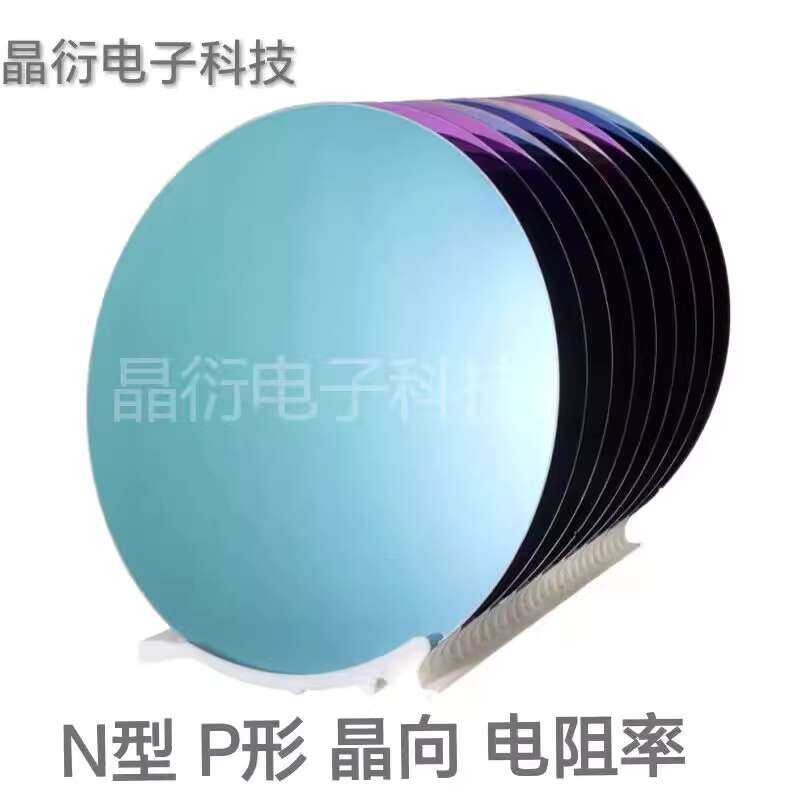 N-Type P-Type Single Double Polished Wafer High Purity Monocrystalline Silicon Substrate for TE ...