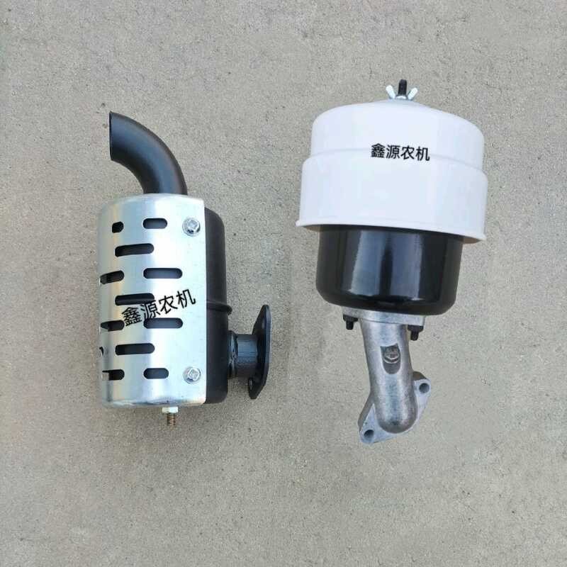 Sanhuan Zhejiang Hunan Jintan 165F 170F Air Filter Muffler Fuel Tank ...