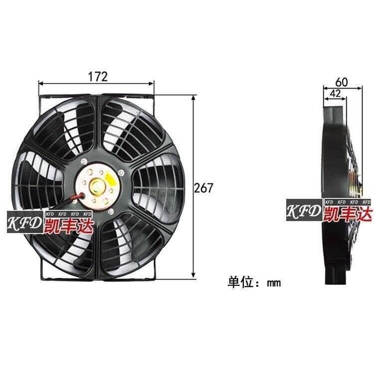 Dual Bearing 10inch Car Air Conditioning Condenser Radiator Fan Water ...