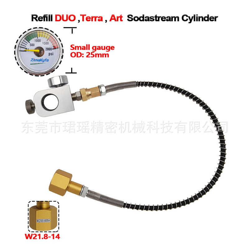 Sodastream DUO/Terra/Art soda bottle inflation hose connector inflation ...