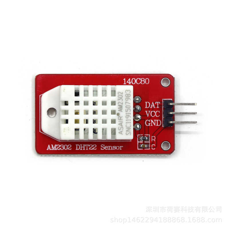 AM2302 DHT22 temperature and humidity sensor module microcontroller red ...