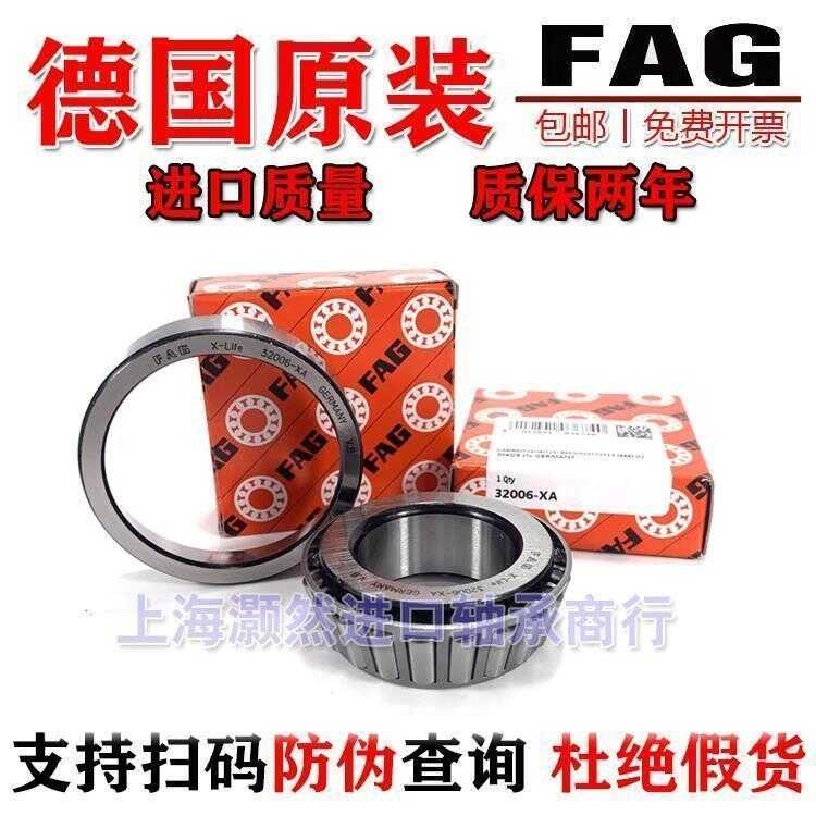 FAG 30304 30305 30306 30307 30308 30309 A/X tapered roller bearings ...