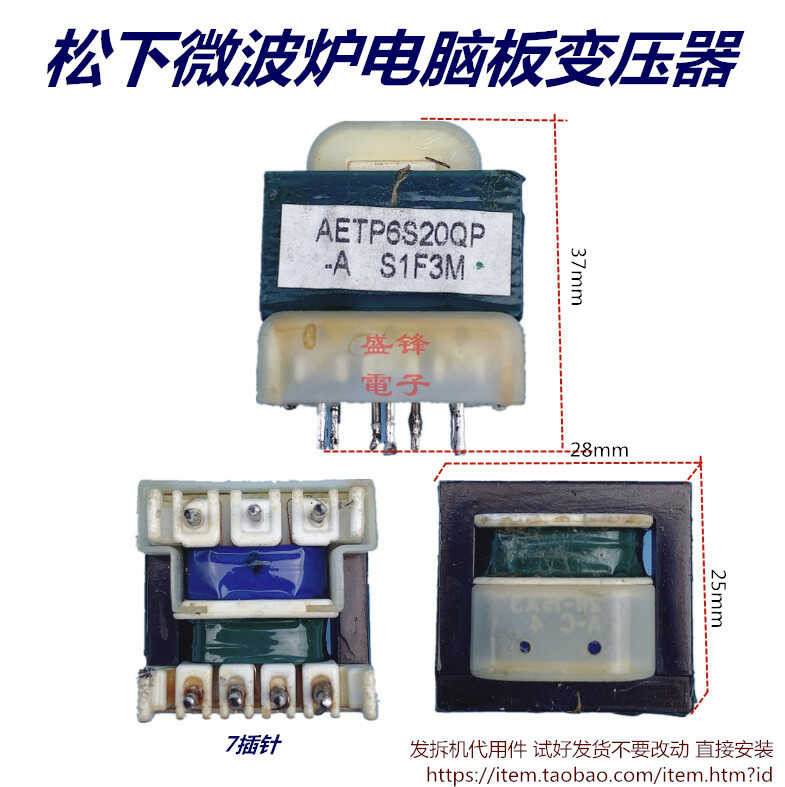 Panasonic microwave oven nn-gf 352 m GF 351 gfgfgfgf 362 m computer ...