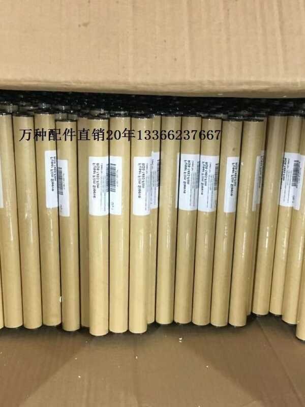 HP original HP 600 m 603 fuser Maintenance Kit m 602 component m 601 ...