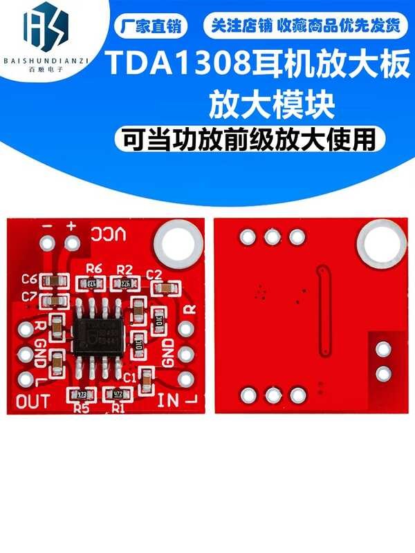 TDA1308 headphone amplifier board amplification module can be used as a ...