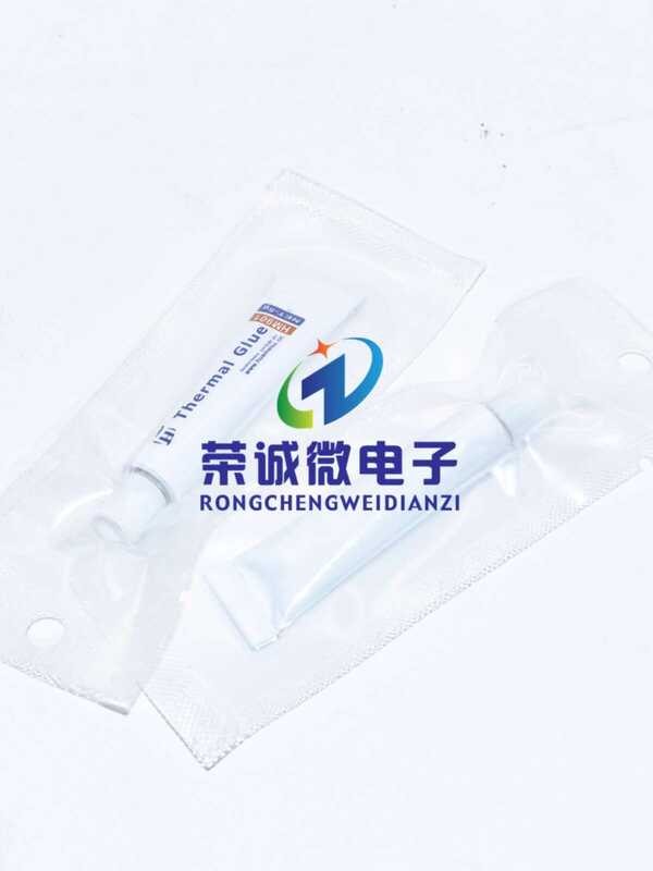 Glue Conductive Grease Strong Adhesive Curing Silicone 5g for Bonding ...