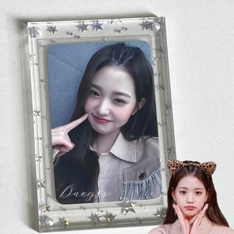 Kpop Laser Photocard Holder Frame 3inch Card Storage Acrylic Photo ...