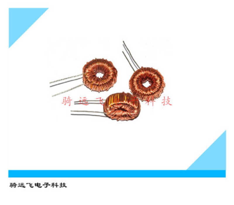 Inductance 33UH (3A) Loop wound Magnetic Loop Inductance Wire Diameter ...