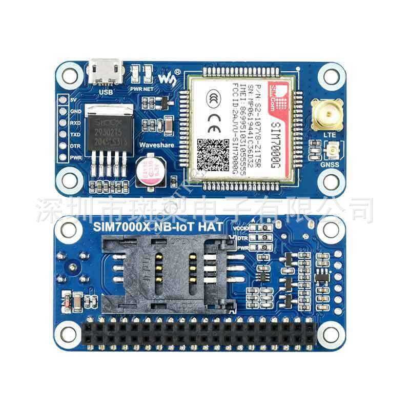 Raspberry Pi Communication Expansion Board SIM7000G NB IoT/Cat-M (eMTC ...