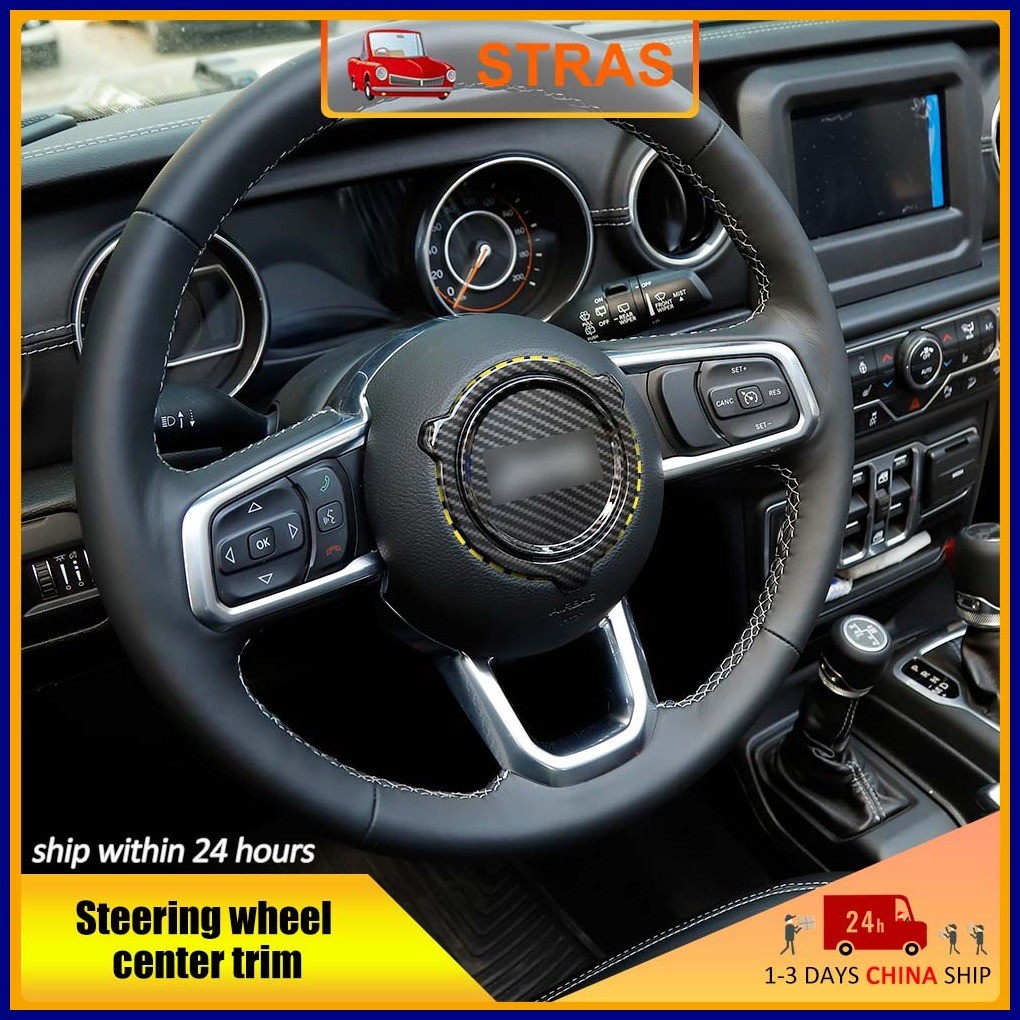 [Ready Stock] Car Center Console Steering Wheel Center Trim for Jeep ...