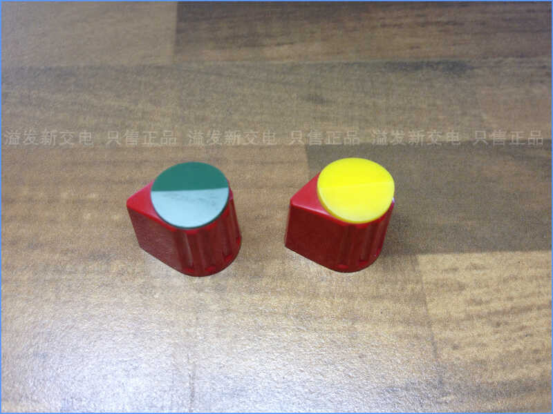 Potentiometer cap, switch knob, potentiometer cover 19X14, height 19MM ...