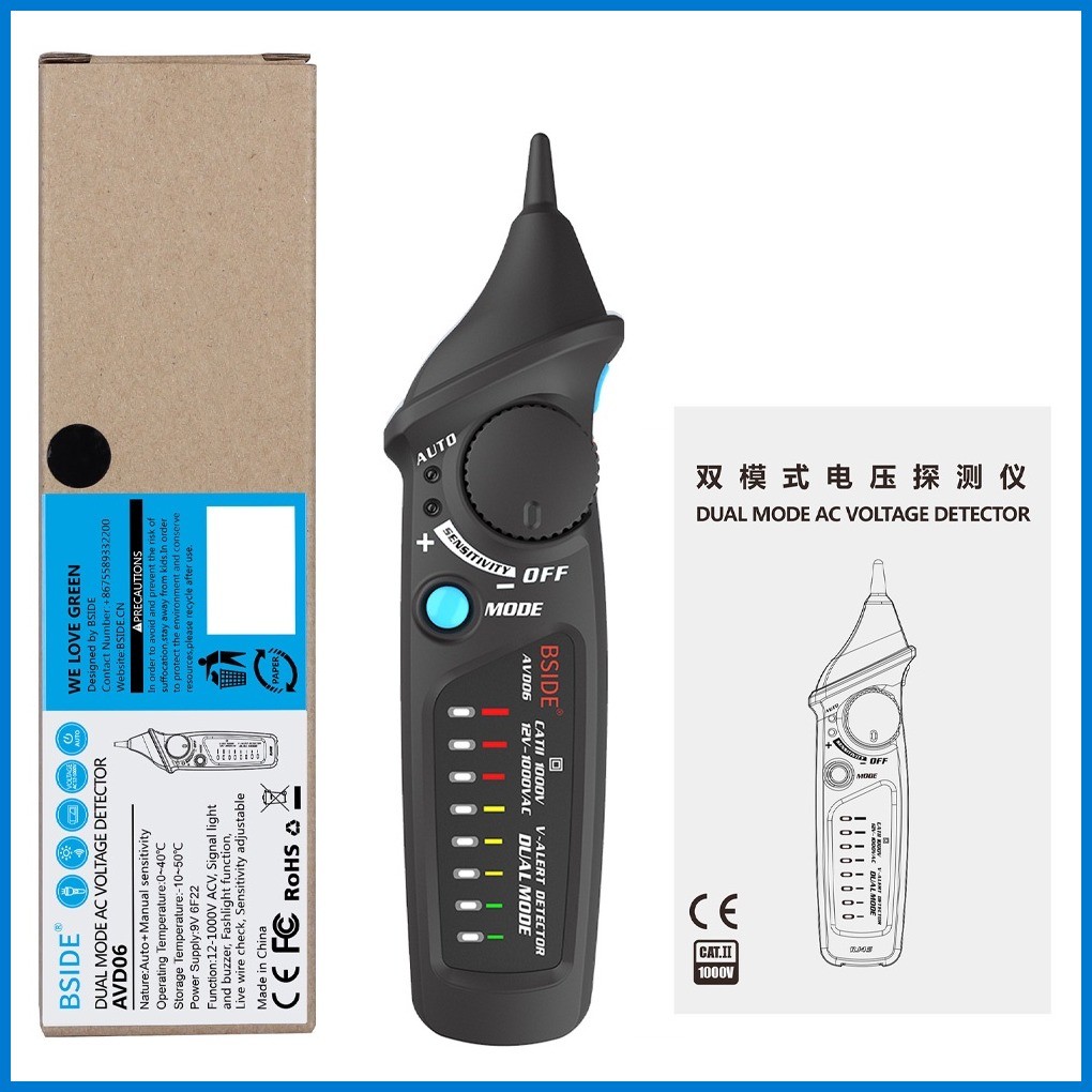 BSIDE AVD06 Non-Contact Voltage detector indicator Profession Smart ...